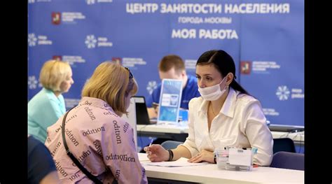 ВЦИОМ Индекс безработицы в России опустился до рекордно низкого уровня за восемь лет