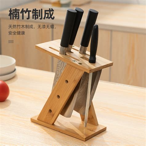 竹刀架刀架置物架刀具收纳架楠竹置物架插刀座刀架子家用菜刀架子虎窝淘