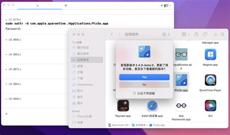 【官方】picgo插件、插件系统讨论区 · issue 222 · molunerfinn picgo · github