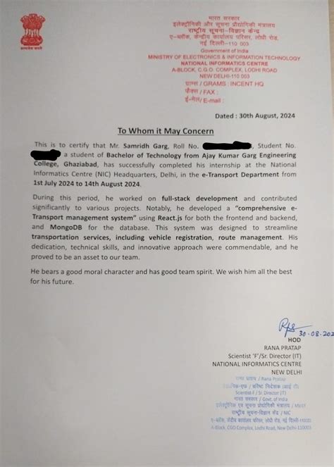 Internship Nationalinformaticscentre Nic Etransport Fullstackdevelopment Technology