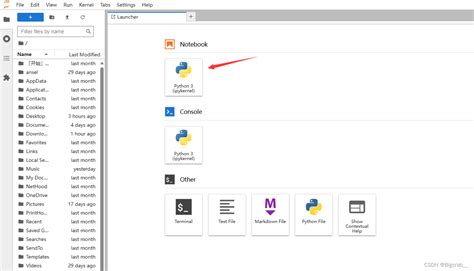 23 10 02更新 windows系统下的Tensorflow安装 图多详细 阿里云开发者社区
