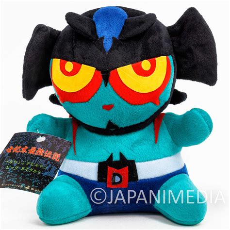 Rare Devilman Green Ver 9 Plush Doll Nagai Go Sk Japan Anime Manga