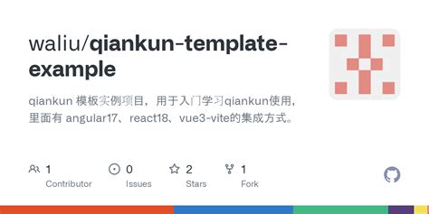 GitHub waliu qiankun template example qiankun 模板实例项目用于入门学习qiankun使用里面有 angular react