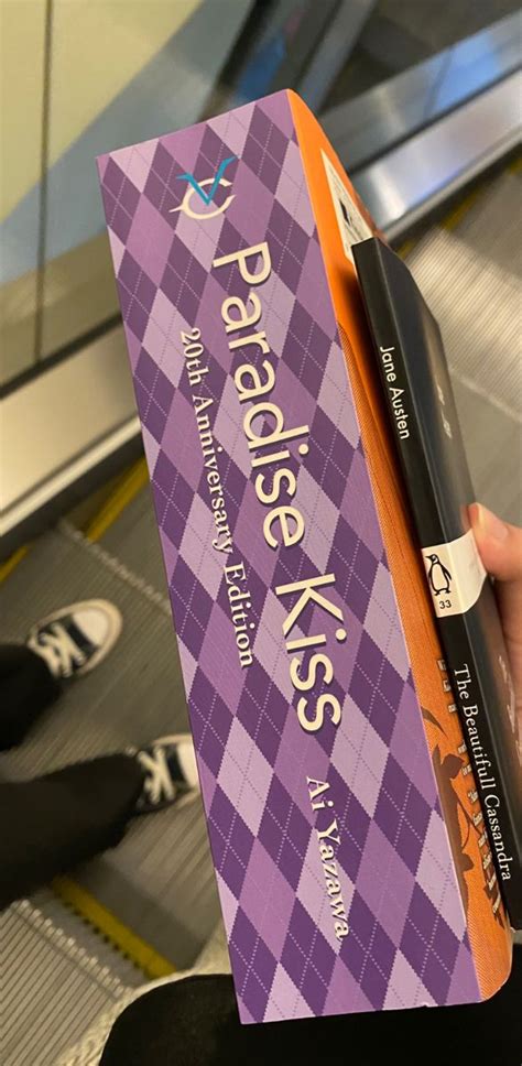 Paradise Kiss Manga Paradise Kiss Kiss Books Book Care