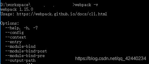 Webpack V 报syntaxerror Block Scoped Declarations Let Const Function Class Not Yet Strict