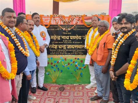 Mla Ramesh Jaiswal Laid The Foundation Stone Of A Road Worth Rs 6
