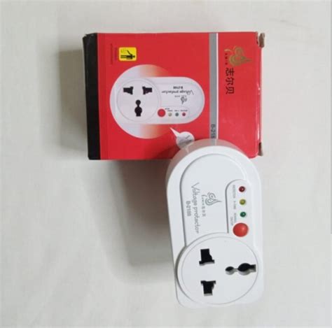 Voltage Protector Safe Home Rwanda