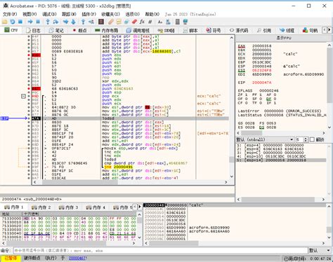 Cve 2023 21608 Ioo0ss Blog