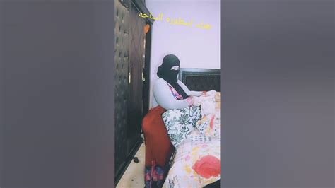 حكايتنا النهارده بتحكي،عن بنت اسمها رانيا من محافظه الجيزه،كانت متجوزه