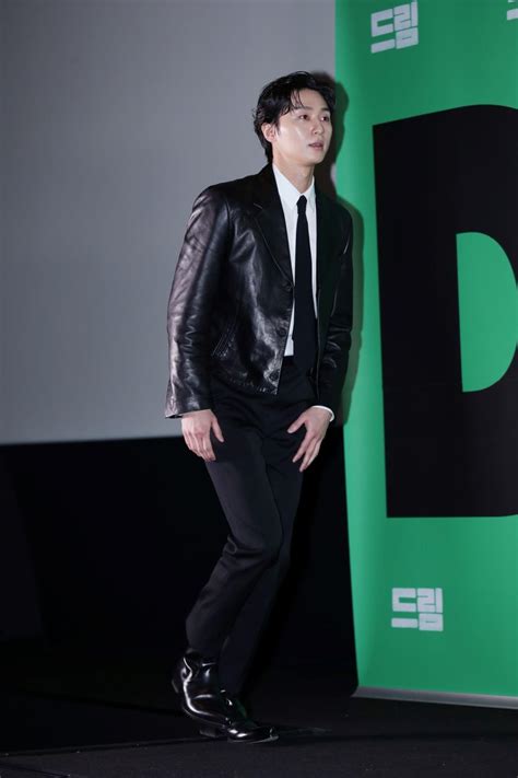 익스트림무비 아이유 박서준 영화 드림 시사회 고화질 2400x