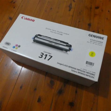 New Canon 317 Yellow Toner Cartridge For Imageclass Mf8450c9220c9280c
