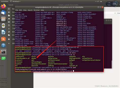 Ubuntu1804交叉编译移植opencv470和qt51212至arm64位平台lkd3588（开发板为ubuntu2204系统