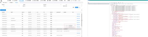 Bug 2554 【物流订单管理 配运清单】多次结转，填写多次结转备注时，最新的结转备注应显示在页面上，当前是最开始填的备注显示在了页面上