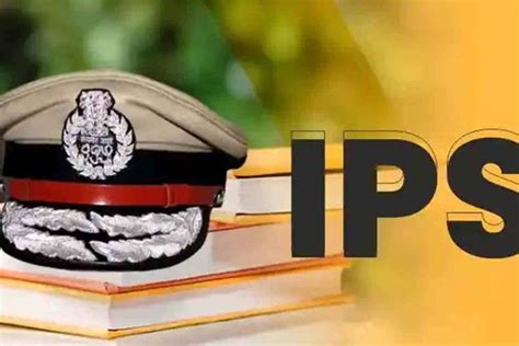 Bihar Ips Transfer बिहार में 18 Ips का ट्रांसफर पटना के नया Ssp बने कार्तिकेय शर्मा स्वीटी
