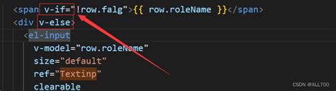 Vue Element Ui Input输入框focus无法获取焦点vue使用v Show隐藏input框后不再能聚焦 Csdn博客