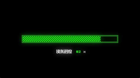 Green Progress Bar Element Ae Template Video AEP Template Free Download