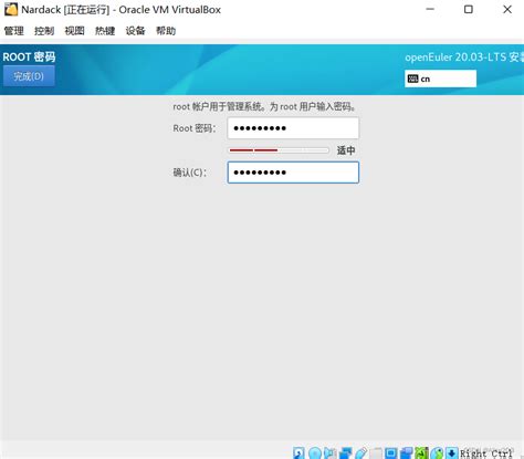 【bit数据库实验】opengauss数据库实验一：建立数据库gaussdb创建学生学籍管理表 Csdn博客