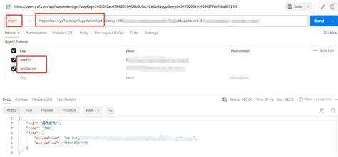 播放失败自助排障及常见错误码解决方案 播放问题 萤石社区