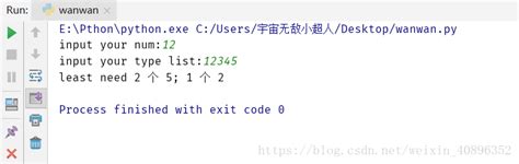 Acm入门题（一）适合新人入坑的有趣的acm题 Csdn博客