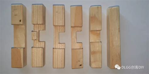 Diy孔明锁(6根)自制鲁班锁 Csdn博客 Diy孔明锁(6根)自制鲁班锁 Csdn博客