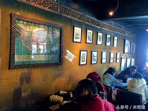 很有特色的瑪吉阿米藏族餐廳 每日頭條