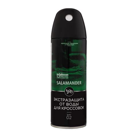 Средство по уходу для кроссовок и повседневной обуви Экстразащита от ...