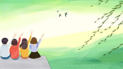 Advertising Silhouette City Youth Crowd Cheer Simple Powerpoint Background For Free Download
