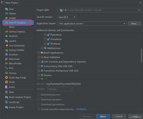 新版idea创建项目时没有javaEE模块解决方法 idea没有javaee CSDN博客