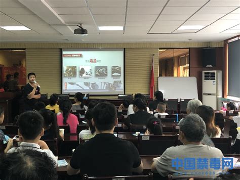 浙江嘉兴开展禁毒宣传教育活动 中国禁毒网