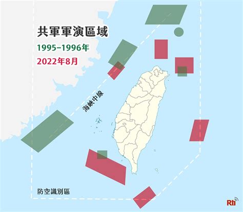 中國環台軍演 為美國開啟收集情資窗口 新聞 Rti 中央廣播電臺