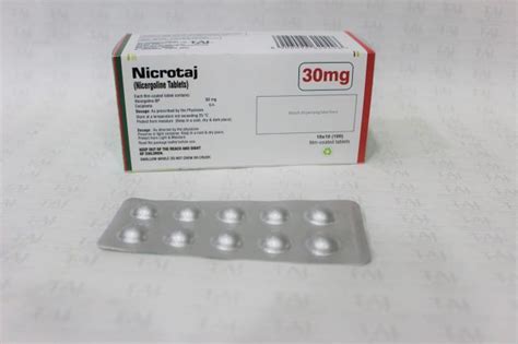 Nicergoline Tablet 30mg Manufacturer India Supplier Exporter