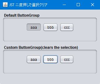 ButtonGroup中にある選択状態のJToggleButtonをクリックして選択解除可能にする Java Swing Tips