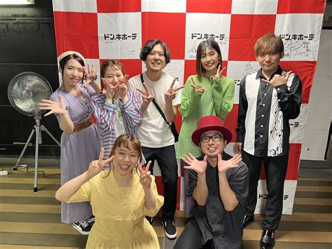 植島さき🐰🌈 On Twitter 本日は ドン・キホーテ梅田本店×株式会社spmで ドンキ・ジャンブル・ライブ Vol05を開催🎉