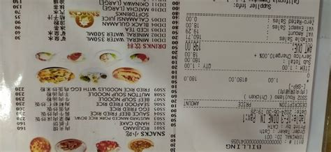 Menu At Sio Cha 小吃 Asian Cuisine Restaurant Manila