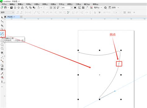 Coreldraw绘制线条工具有哪些 Coreldraw绘制圆角矩形的方法 Coreldraw中文网站