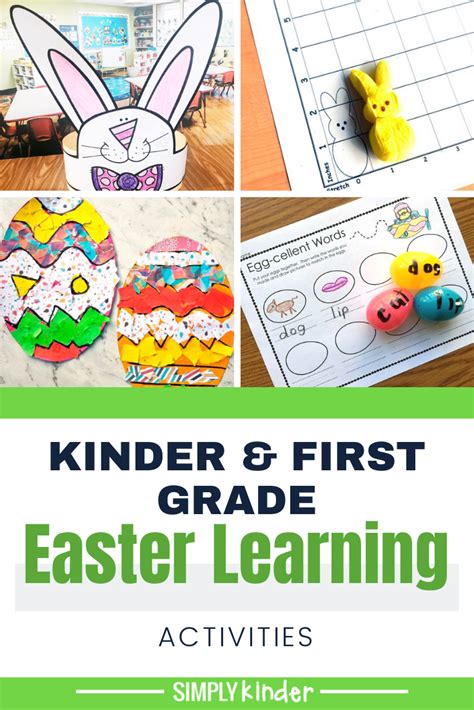 30 Teacher Approved Easter Learning Activities Simply Kinder