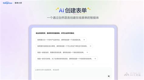 Zencoder Ai编程助手,提供代码补全和生成建议 Ai工具集 Zencoder Ai编程助手,提供代码补全和生成建议 Ai工具集