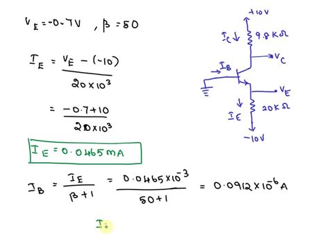 Solved 2 From The Fet Circuit Shown Below Determine Vds And Vgs 20