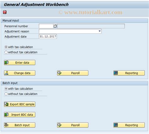 PAKG SAP Tcode Adjustments Workbench