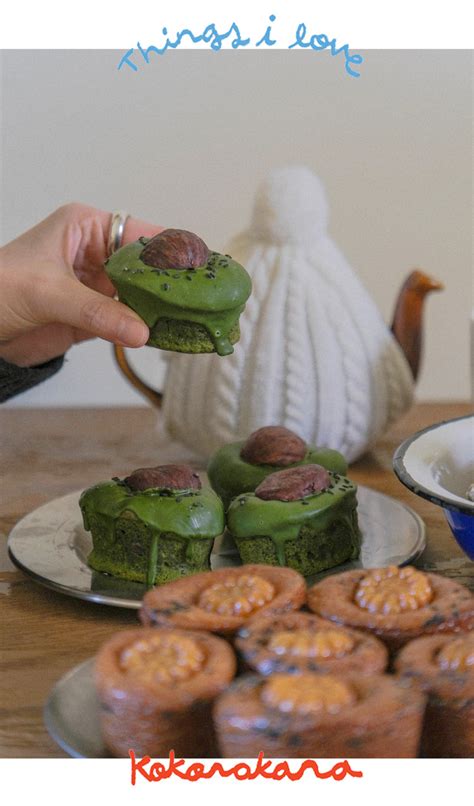 코코로카라 티케이크