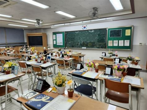 르포 9년 전 그대로 4·16 기억 교실그날을 기억하는 사람들 머니투데이
