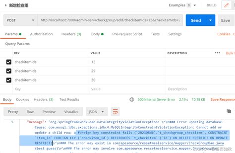 MySql在生产中常用的语句和常见错误注解版 p spy跳过定时任务 CSDN博客