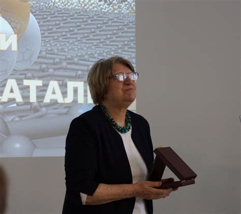 Почетен плакет СРЕБЪРЕН за Института по катализ на БАН Българска академия на науките