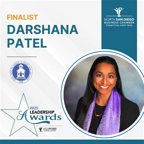 Sdccu Darshana Patel Phd 12 Comments