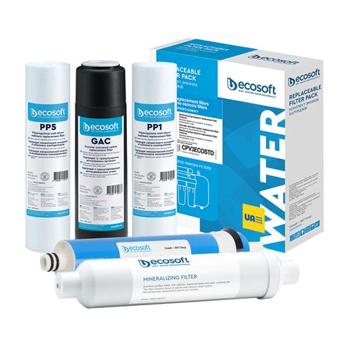 Комплект з 5 картриджів для фільтра зворотного осмосу Ecosoft Standard Pro купити за вигідною