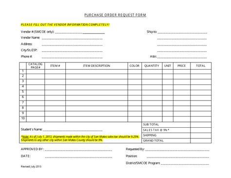 Purchase Order Request Form July Fill Out Sign Online And Download PDF Templateroller