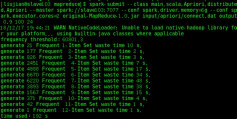 基于spark实现并行化apriori算法 csdn博客