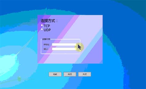 WPF翻转动画 阿里云开发者社区