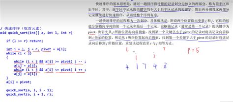 【中级软件设计师】—（针对上午题）数据结构（二十九）考虑图5 29 中显示的数据包队列。如果中间的队列而不是底部的队列的权重为 Csdn博客