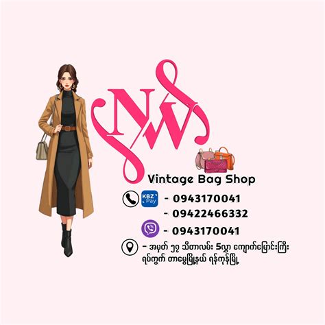 Wwa Online Shop အမျိုးသားများနှင့်skin Care အမျိုးသားတွေလဲခုခေတ်မှာ အစွမ်းကုန် လှနေအောင် က